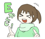 Eminor | Iyowa Wiki | Fandom