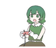 Almost Ended | Iyowa Wiki | Fandom