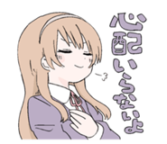 The Peachy Key | Iyowa Wiki | Fandom