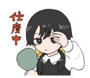 Apricot | Iyowa Wiki | Fandom