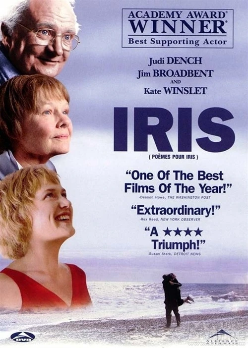 Iris | Films Wiki | Fandom