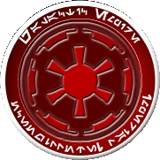 Imperial Information Center Wiki | Fandom