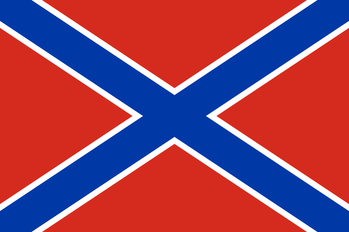 Noworosja | IIRP wiki koks Wiki | Fandom