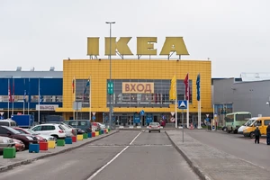 Shop | Ikea Wiki | Fandom