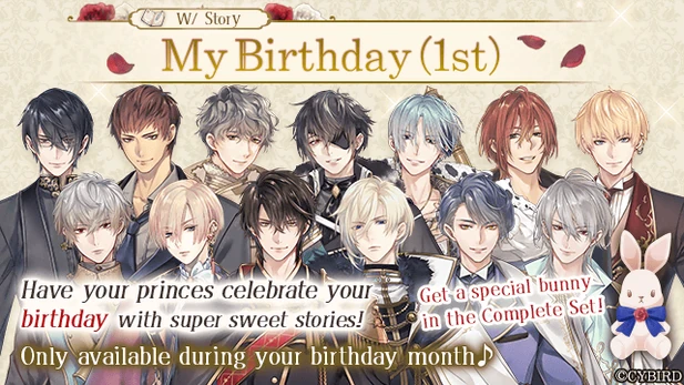 My Birthday Event | Ikemen Prince Wiki | Fandom