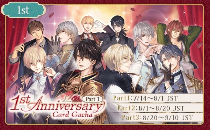 Ikemen prince Wiki | Fandom