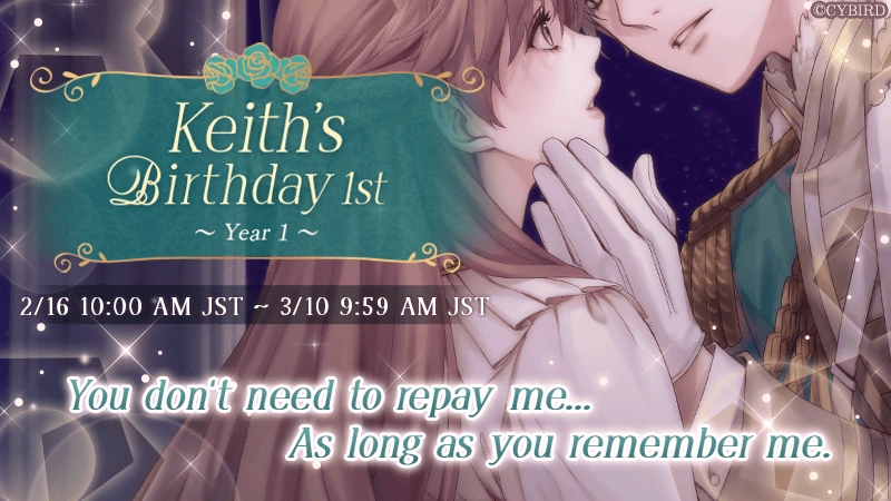 Keith's Birthday Event | Ikemen prince Wiki | Fandom