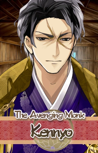 Kennyo | Ikemen Sengoku Wiki | Fandom