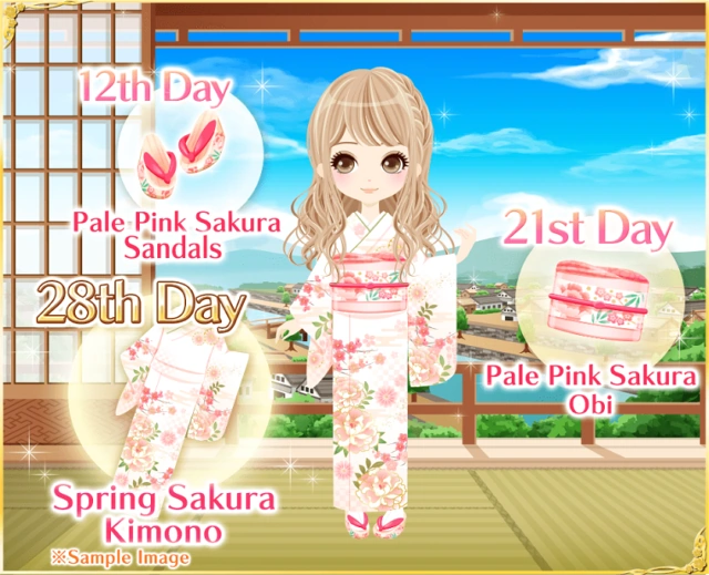 Monthly Stamp Cards - February 2019 | Ikemen Sengoku Wiki | Fandom