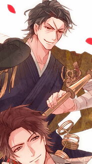 Kennyo | Ikemen Sengoku Wiki | Fandom