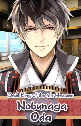 Nobunaga Oda | Ikemen Sengoku Wiki | Fandom