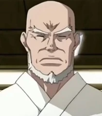 Shisonzui | Ikkitousen Wiki | Fandom