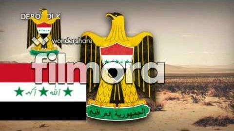 IraqBall | Element Animation Wiki | Fandom