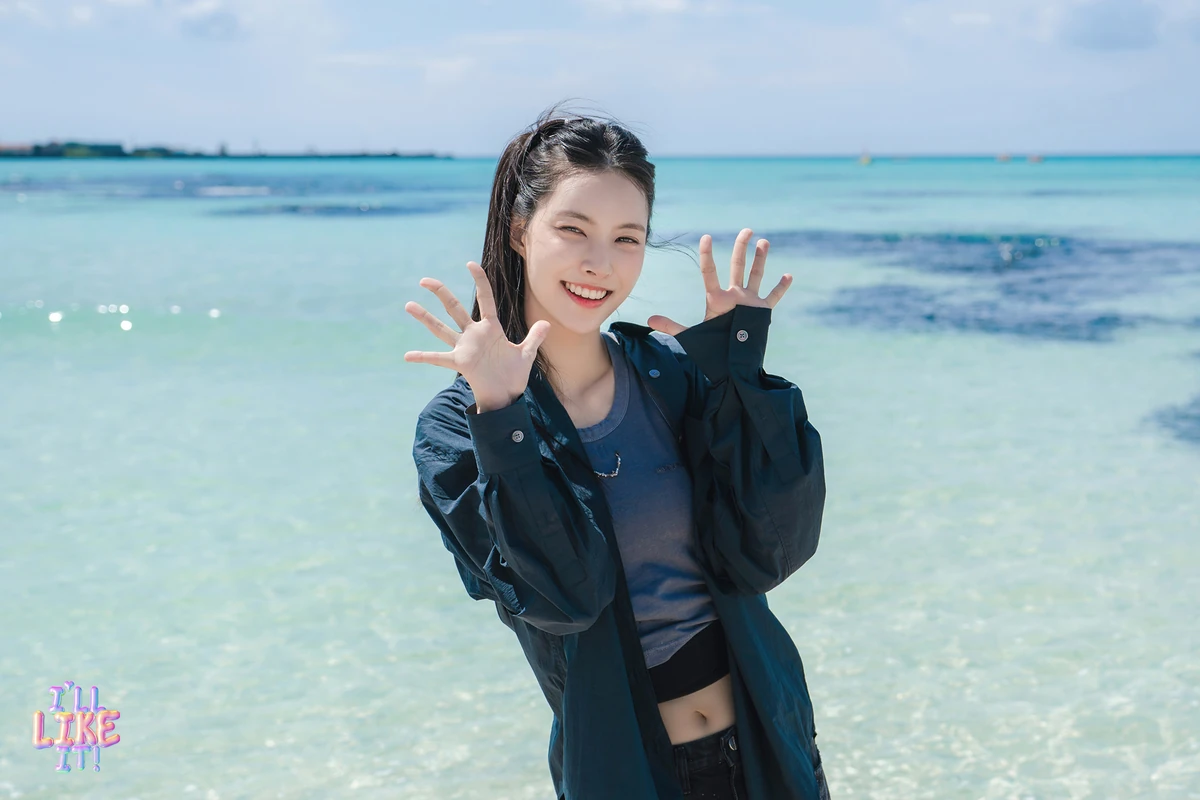 I'LL LIKE IT/Gallery | ILLIT Wiki | Fandom