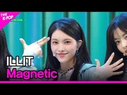 Magnetic | ILLIT Wiki | Fandom