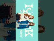 IYKYK (If You Know You Know) | ILLIT Wiki | Fandom