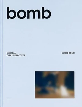 bomb | ILLIT Wiki | Fandom
