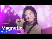 Magnetic | ILLIT Wiki | Fandom