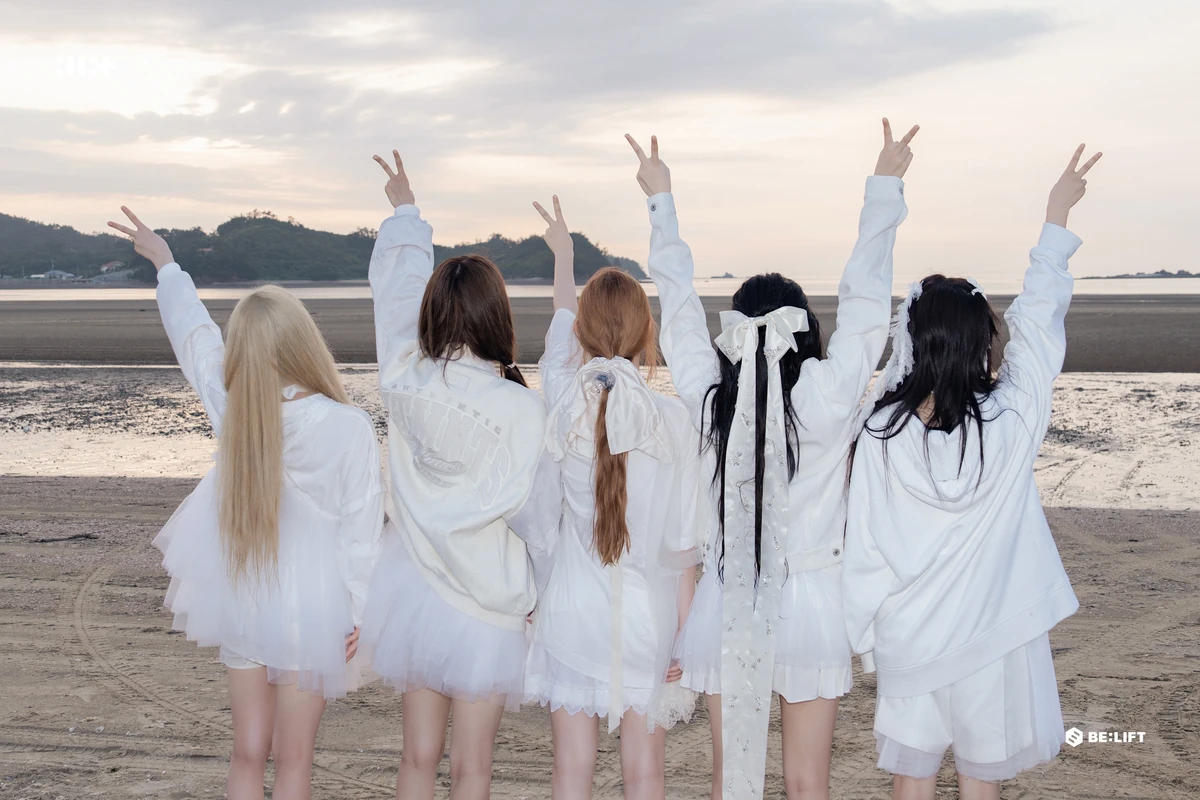 Discography | ILLIT Wiki | Fandom