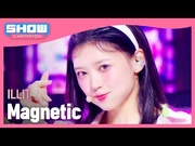 Magnetic | ILLIT Wiki | Fandom