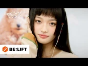 SUPER REAL ME | ILLIT Wiki | Fandom