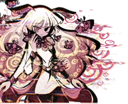 Illusia | Illusion Carnival Wiki | Fandom