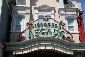 Discovery Arcade | ILove Disney Wiki | Fandom