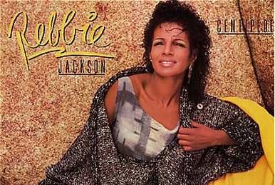 reba jackson centipede