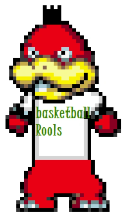 Troy Frogga | ILVG Wiki | Fandom