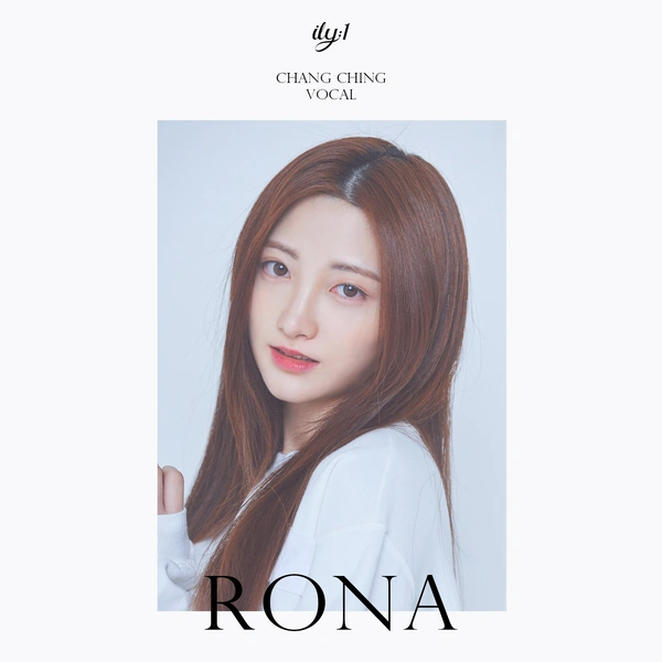 Rona/Gallery | ILY:1 Wiki | Fandom