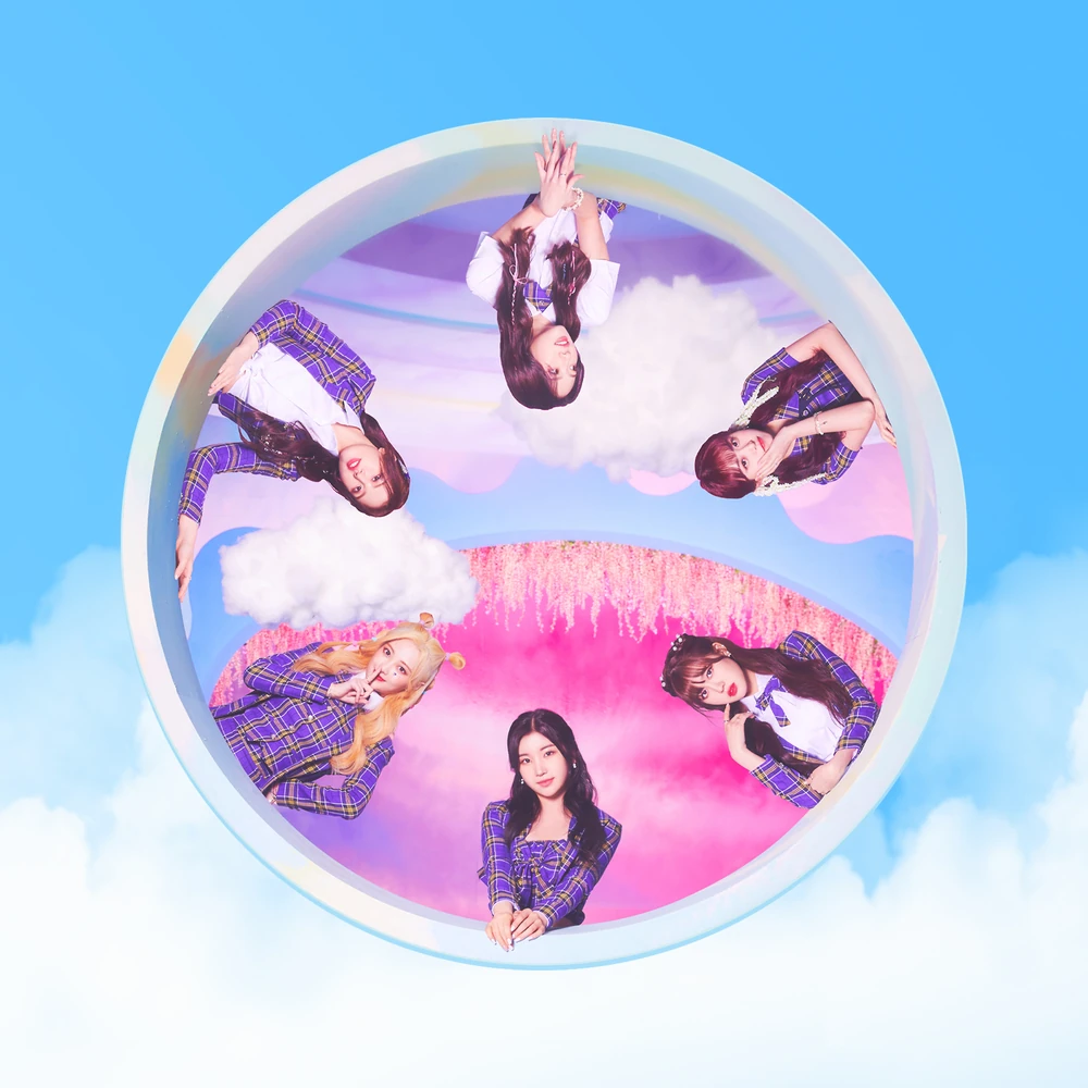 Love In Bloom | ILY:1 Wiki | Fandom