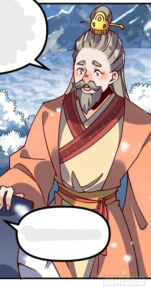 Qingyang Elder | I’m Actually a Cultivation Bigshot Wiki | Fandom