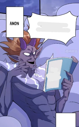 Amon | I’m Actually a Cultivation Bigshot Wiki | Fandom