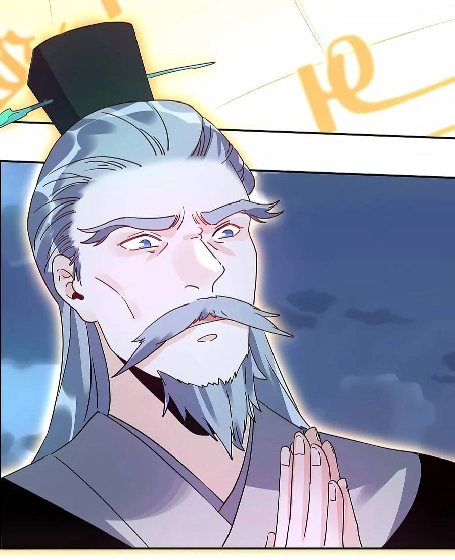 Gu Changqing | I’m Actually a Cultivation Bigshot Wiki | Fandom