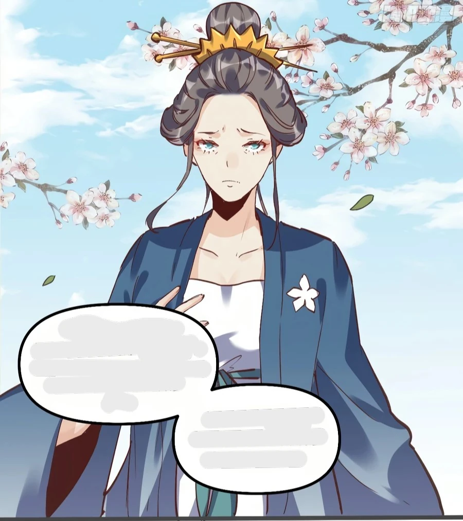 Su Ya | I’m Actually a Cultivation Bigshot Wiki | Fandom