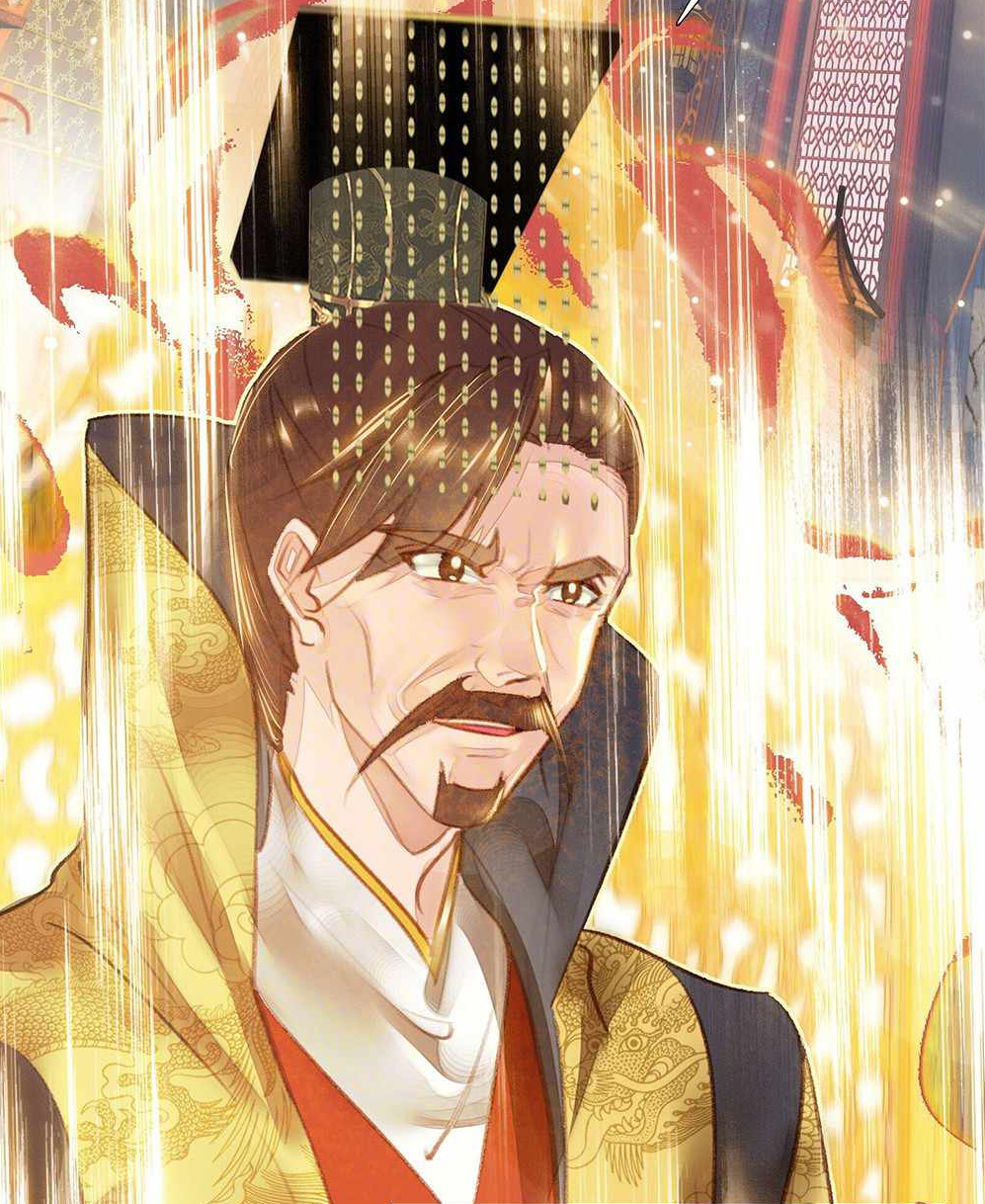 Ji Yuan Hao Im Actually A Peerless Powerhouse Wiki Fandom