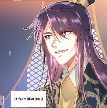 Third Prince | I’M ACTUALLY A PEERLESS POWERHOUSE Wiki | Fandom