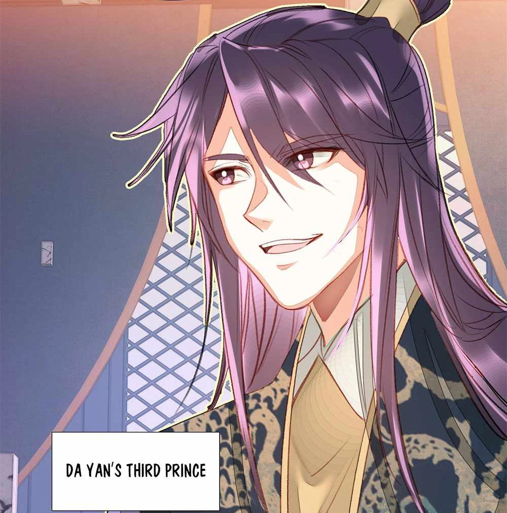 Third Prince | I’M ACTUALLY A PEERLESS POWERHOUSE Wiki | Fandom