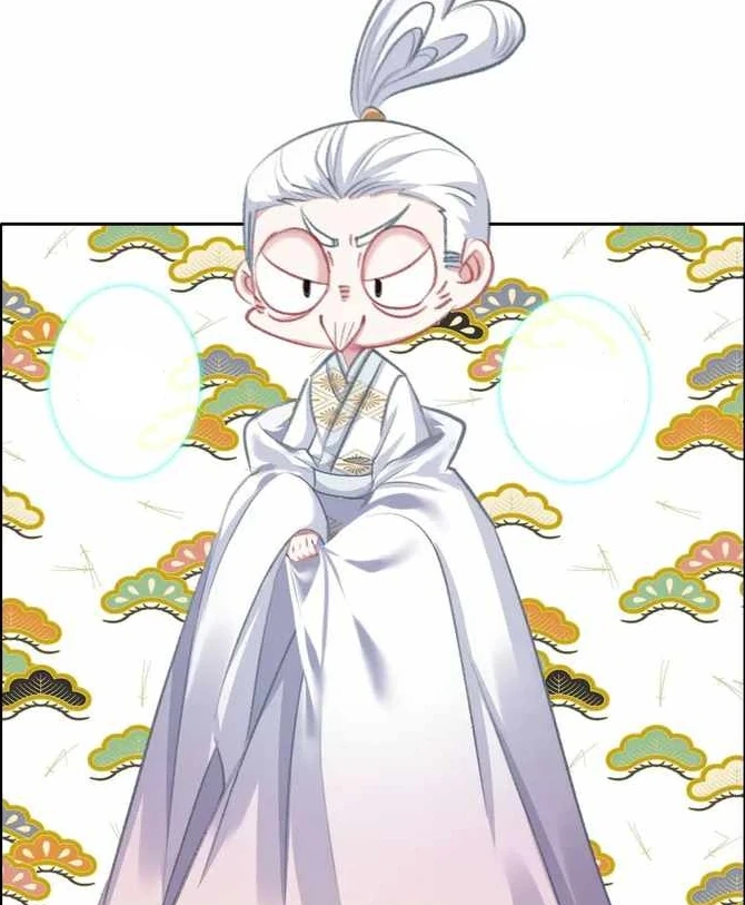 Qing Yunzi | I’M ACTUALLY A PEERLESS POWERHOUSE Wiki | Fandom