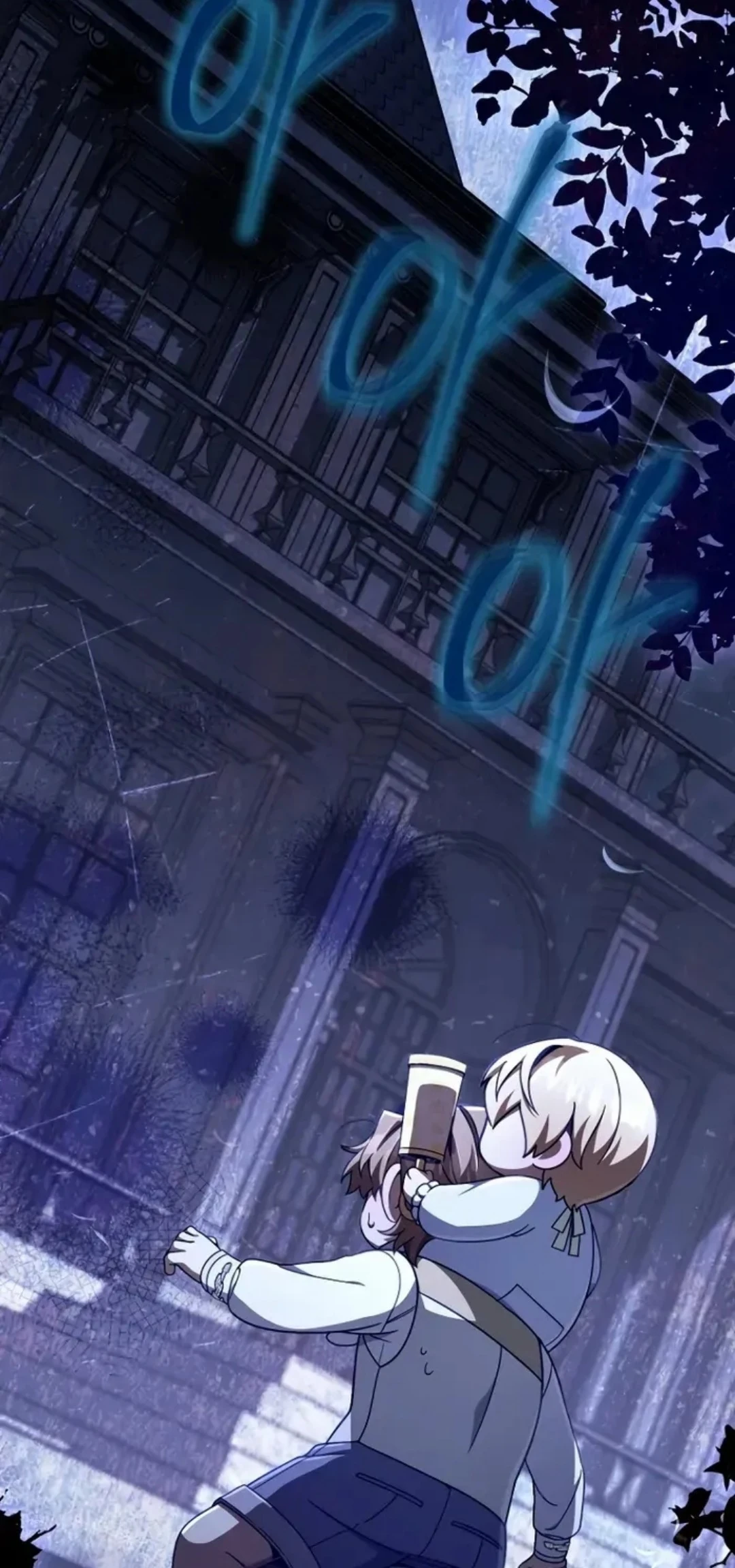 Eshua Residence Second Annex | I'm Going to destroy this country Wiki | Fandom