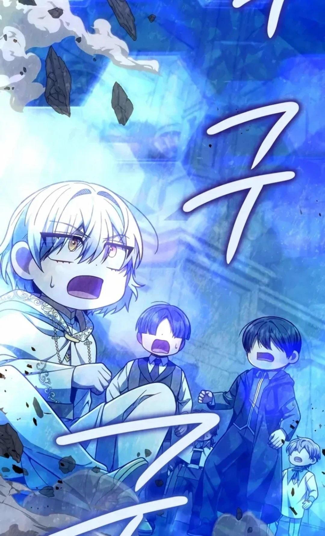 Defense Barrier | I'm Going to destroy this country Wiki | Fandom