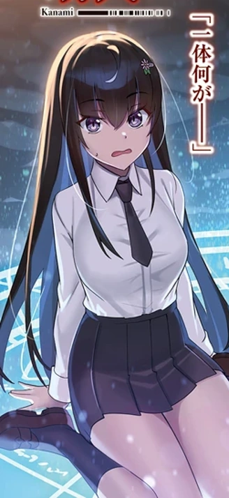 Akui Kanami | I’m the Evil Lord of an Intergalactic Empire! Wiki | Fandom