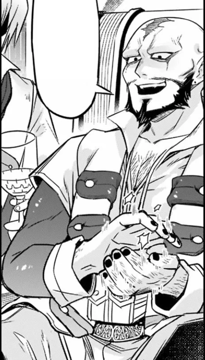 Goaz | I’m the Evil Lord of an Intergalactic Empire! Wiki | Fandom