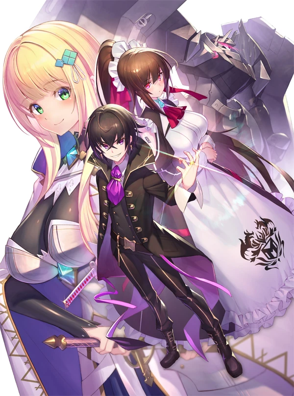 Liam Sera Banfield/Image Gallery | I’m the Evil Lord of an ...