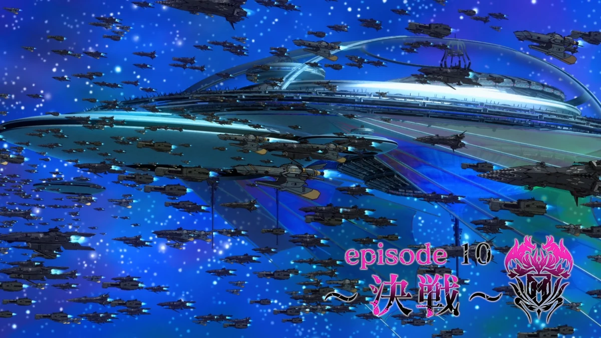 Episode 10 | I’m the Evil Lord of an Intergalactic Empire! Wiki | Fandom