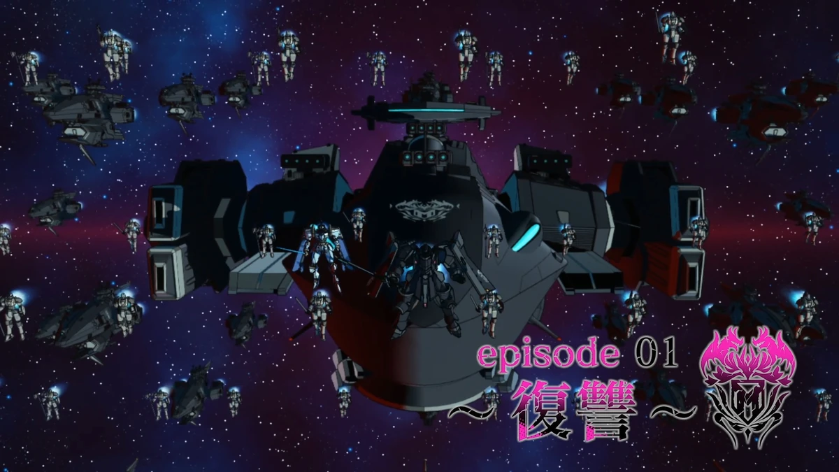Episode 1 | I’m the Evil Lord of an Intergalactic Empire! Wiki | Fandom