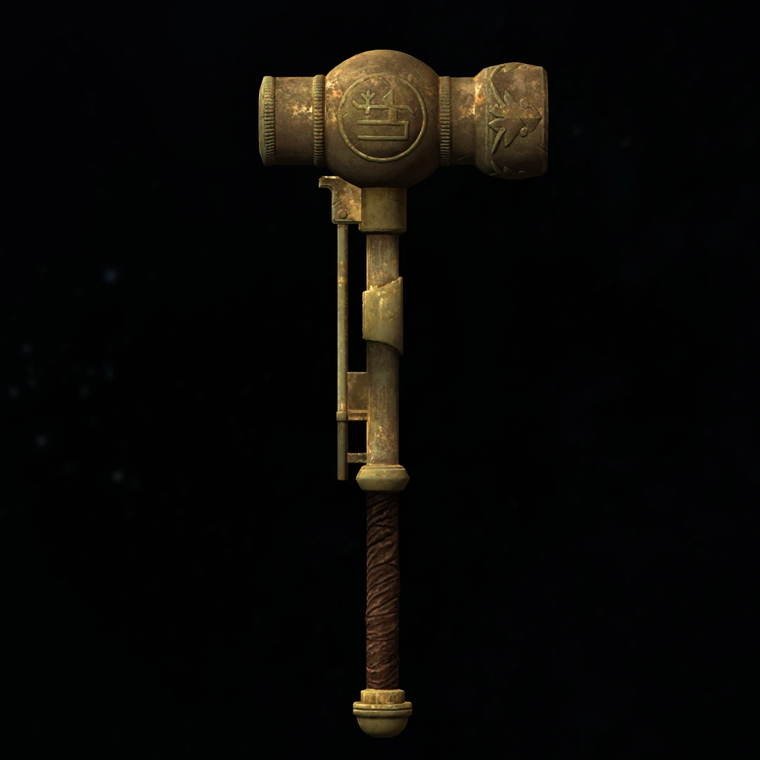 Sunder | Image Wiki | Fandom