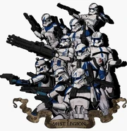 501st Legion | ImagiHeroes Wiki | Fandom