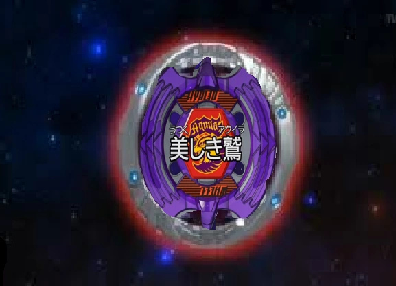 Phantom Eagle UW145EWD | Imaginary Beyblade Wiki | Fandom