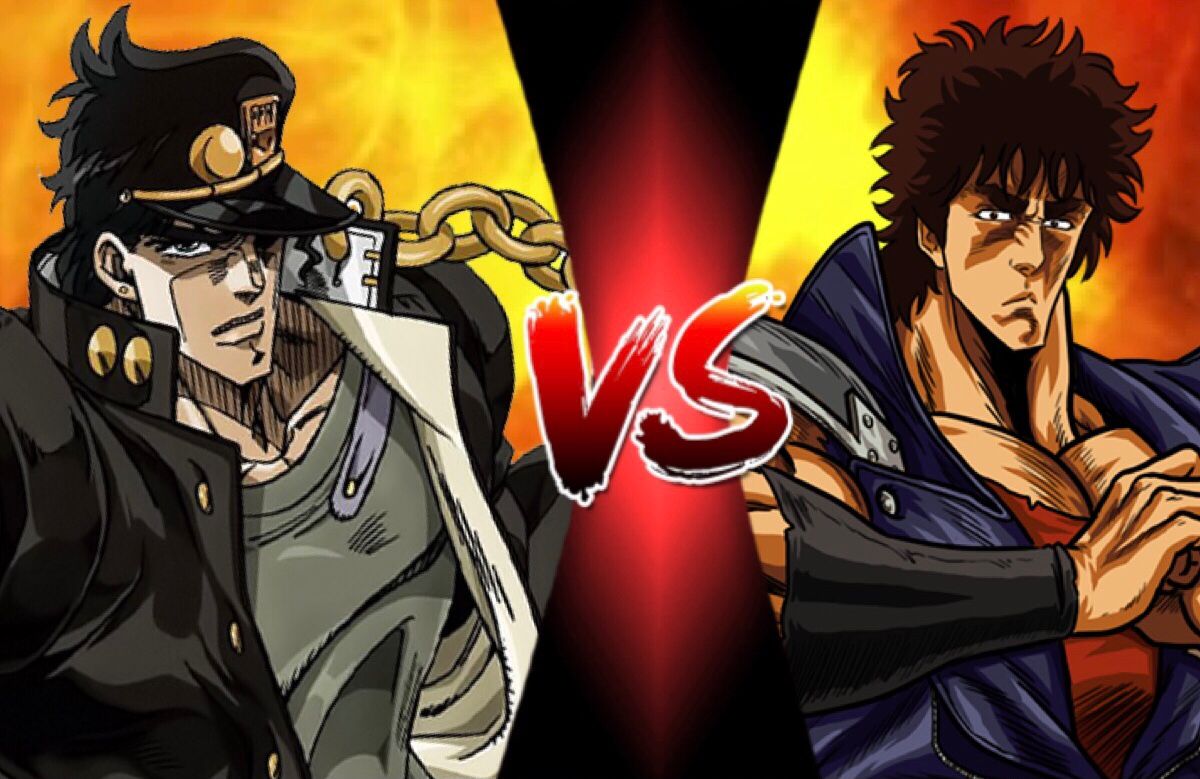 Jotaro Kujo Vs Kenshiro | Imagine Battles Wiki | Fandom Jotaro Kujo Vs Kenshiro | Imagine Battles Wiki | Fandom
